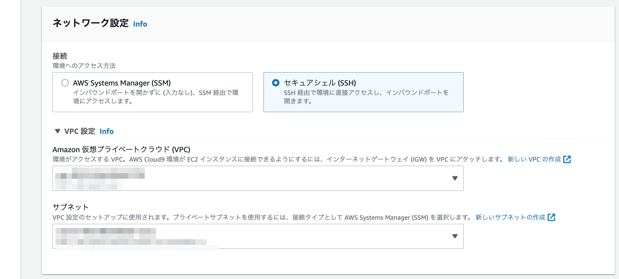 WordPress環境をECS＋RDSの環境に変更を試みたので備忘その2（EC2 on Docker環境から切り替える） | BACKET-LIST